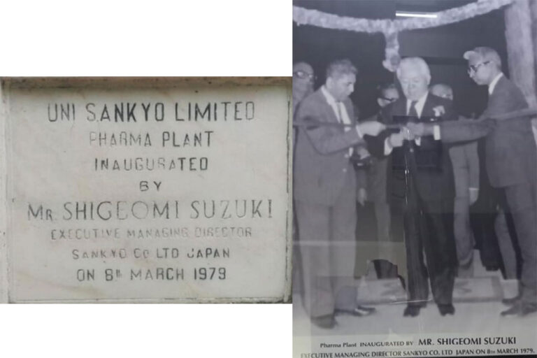 Human Chorionic Gonadotropin Manufacturers in India - Sanzyme