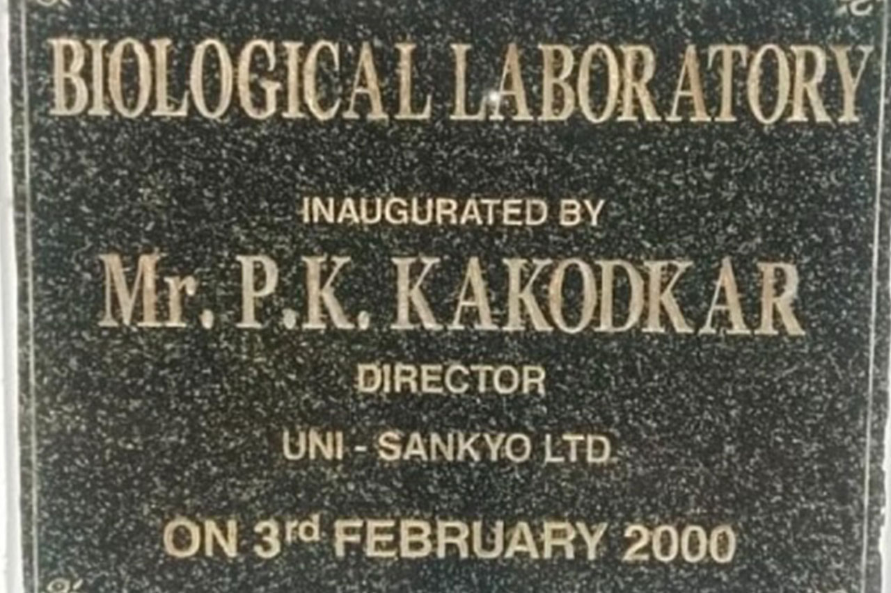 Human Chorionic Gonadotropin Manufacturers in India - Sanzyme